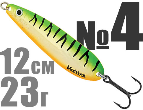 Blue Fox Matrixx Spoon №4 – купить по лучшей цене в официальном ...