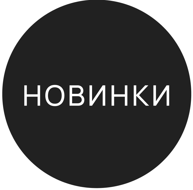 Новинки каталога женской одежды бренда Raqueta для тенниса, бадминтона ...
