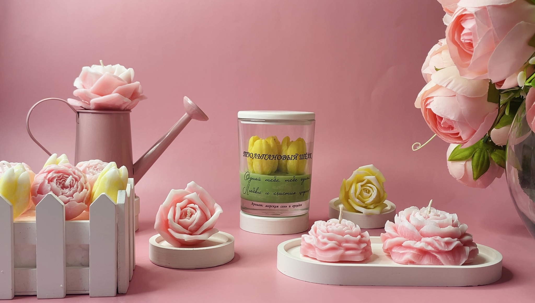 Новинки | Limbon Candle