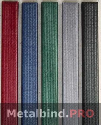Каналы с покрытием ткань OPUS O.Channel Classic 304 mm | Metalbind.PRO