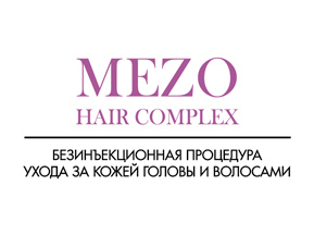 Mezo Hair Complex – купить в Израиле| Интернет-магазин белорусской косметики diEGO