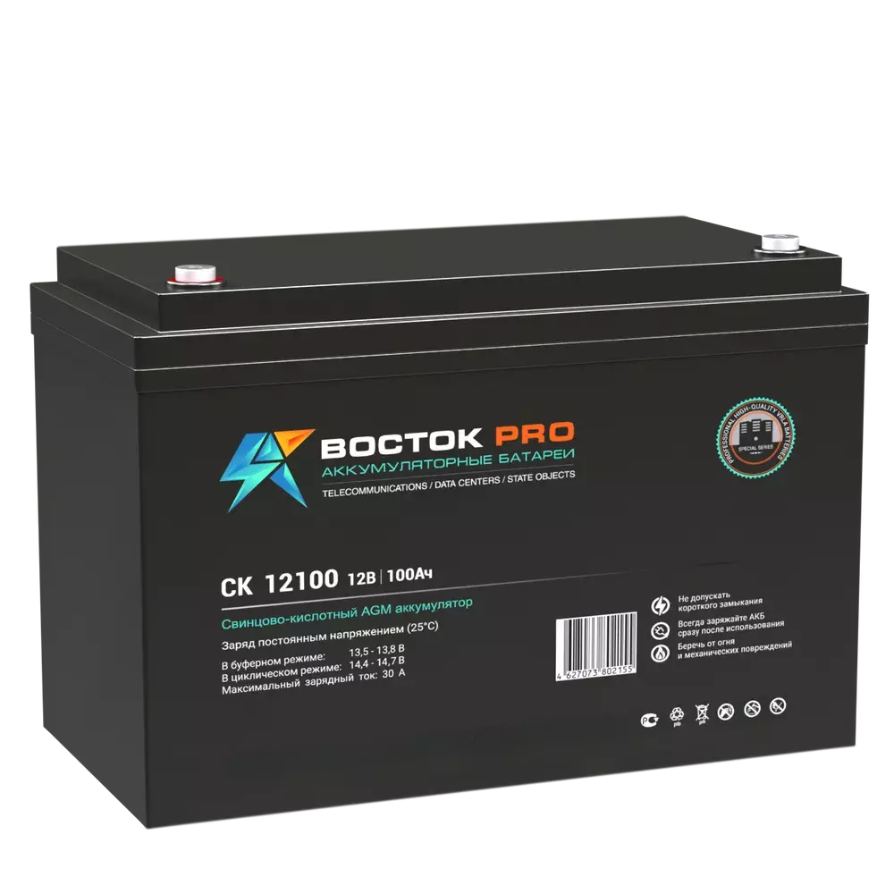 Купить аккумулятор ВОСТОК для ИБП, сервера, дома, коттеджа в магазине ...