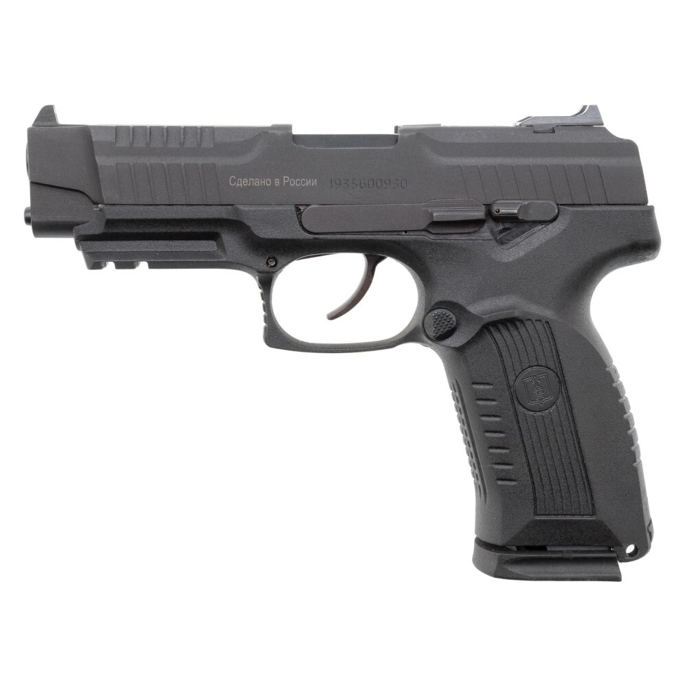 Кобуры МР-353 и МР-356 из кайдекса | Thermite