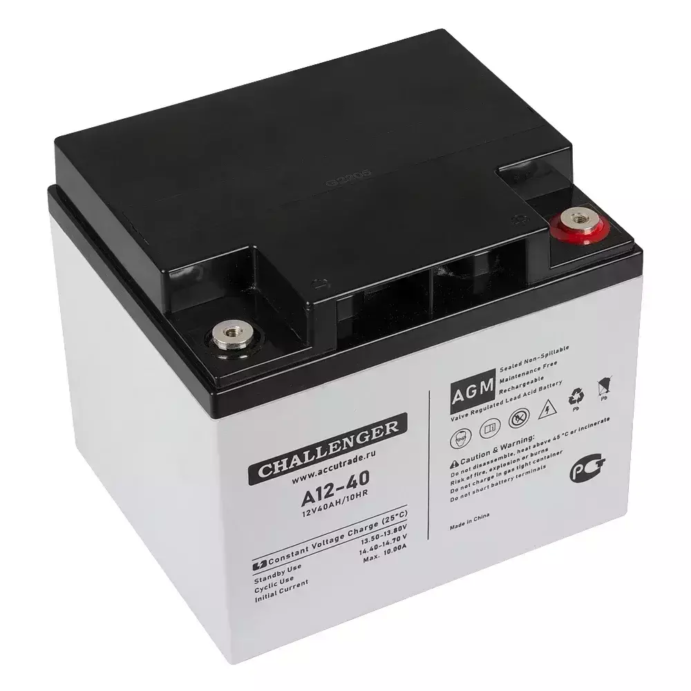 CHALLENGER | BATTERY-UPS