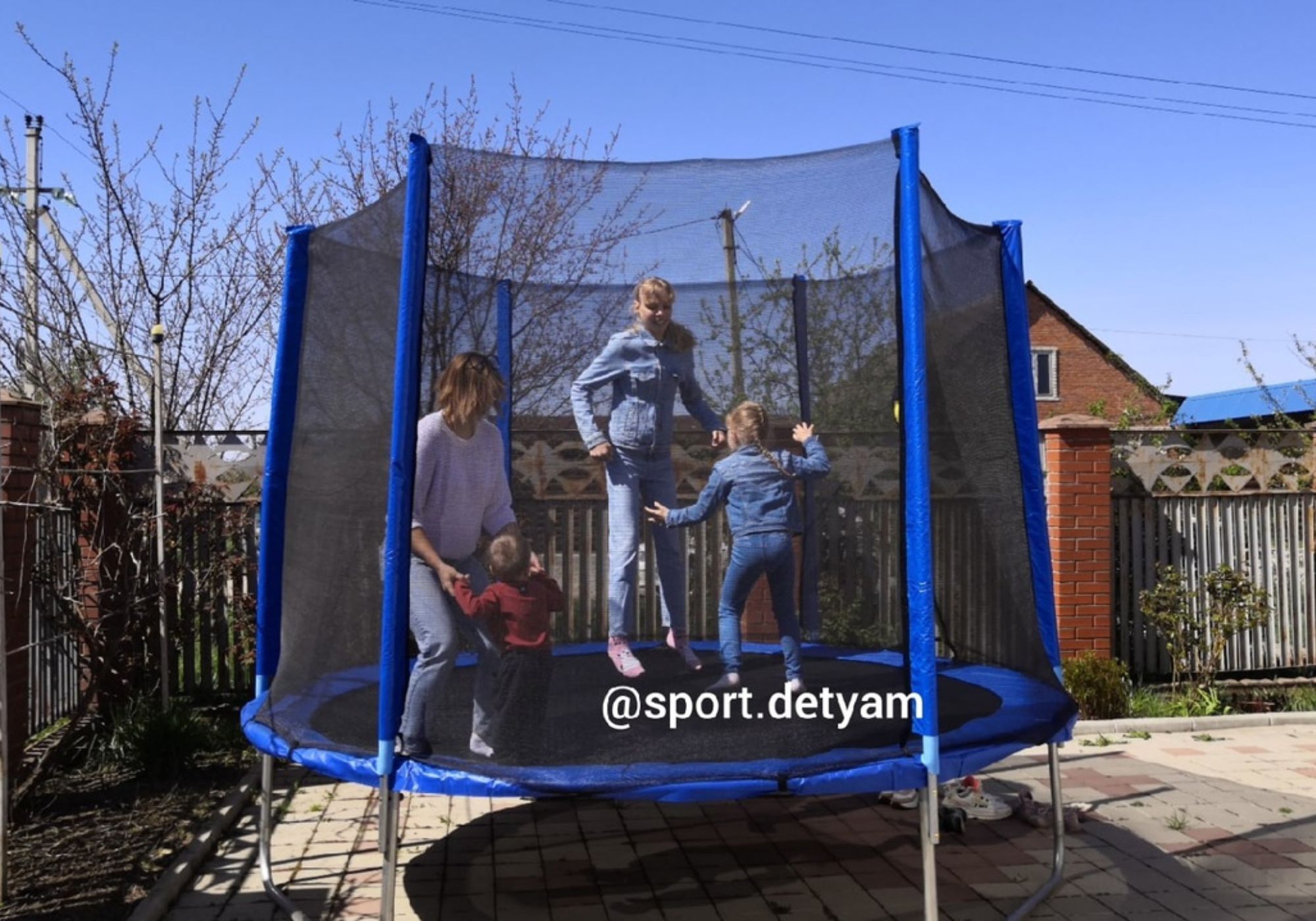 Батуты | Спорт детям