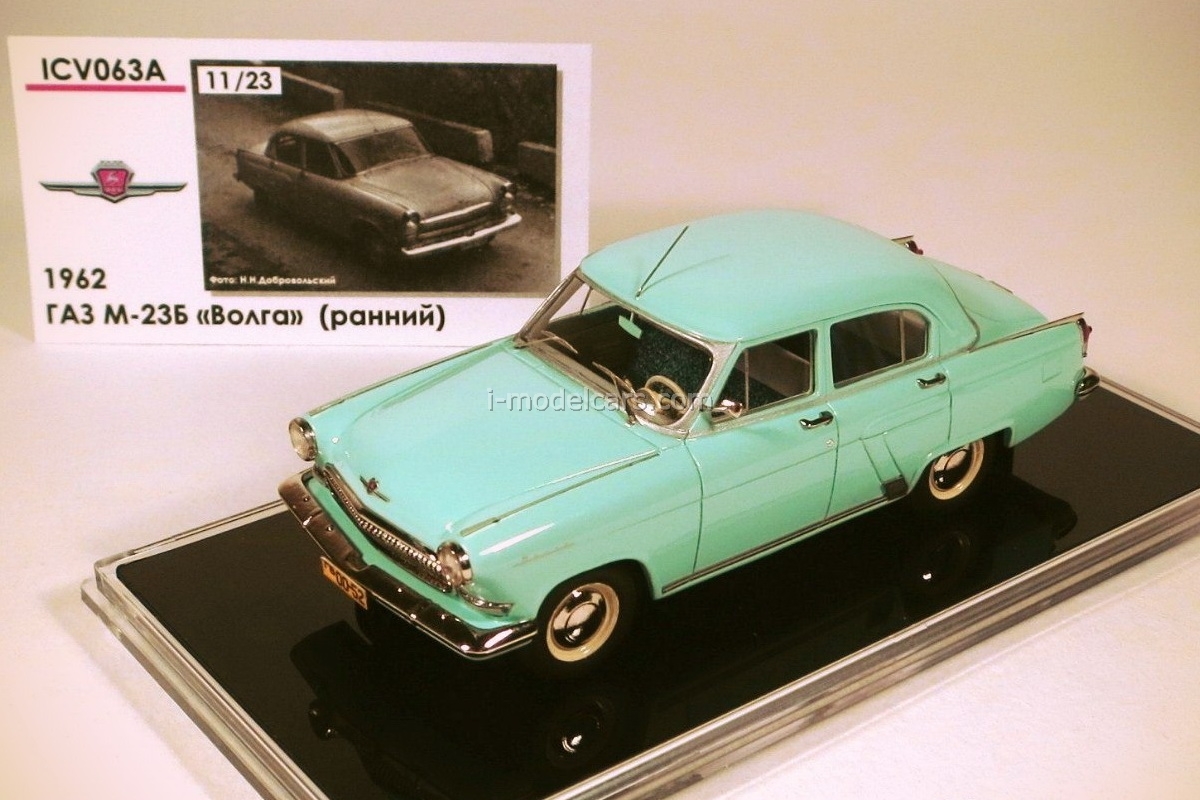 MODEL CARS GAZ-M-23B Volga early edition 1962 Limited Edition of 23 1: ...