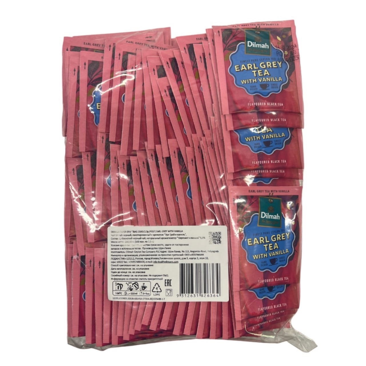 Чай черный Dilmah Ceylon Earl Grey Vanilla 100 пакетиков купить по ...