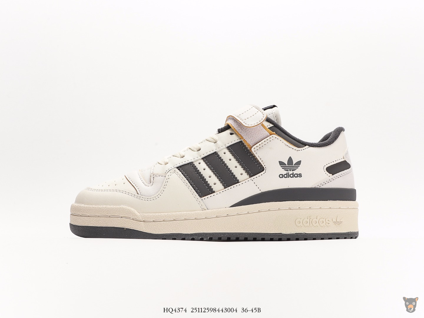 Кроссовки Adidas Originals Forum 84 Low - всего за 7800 руб | VANDALIST ...