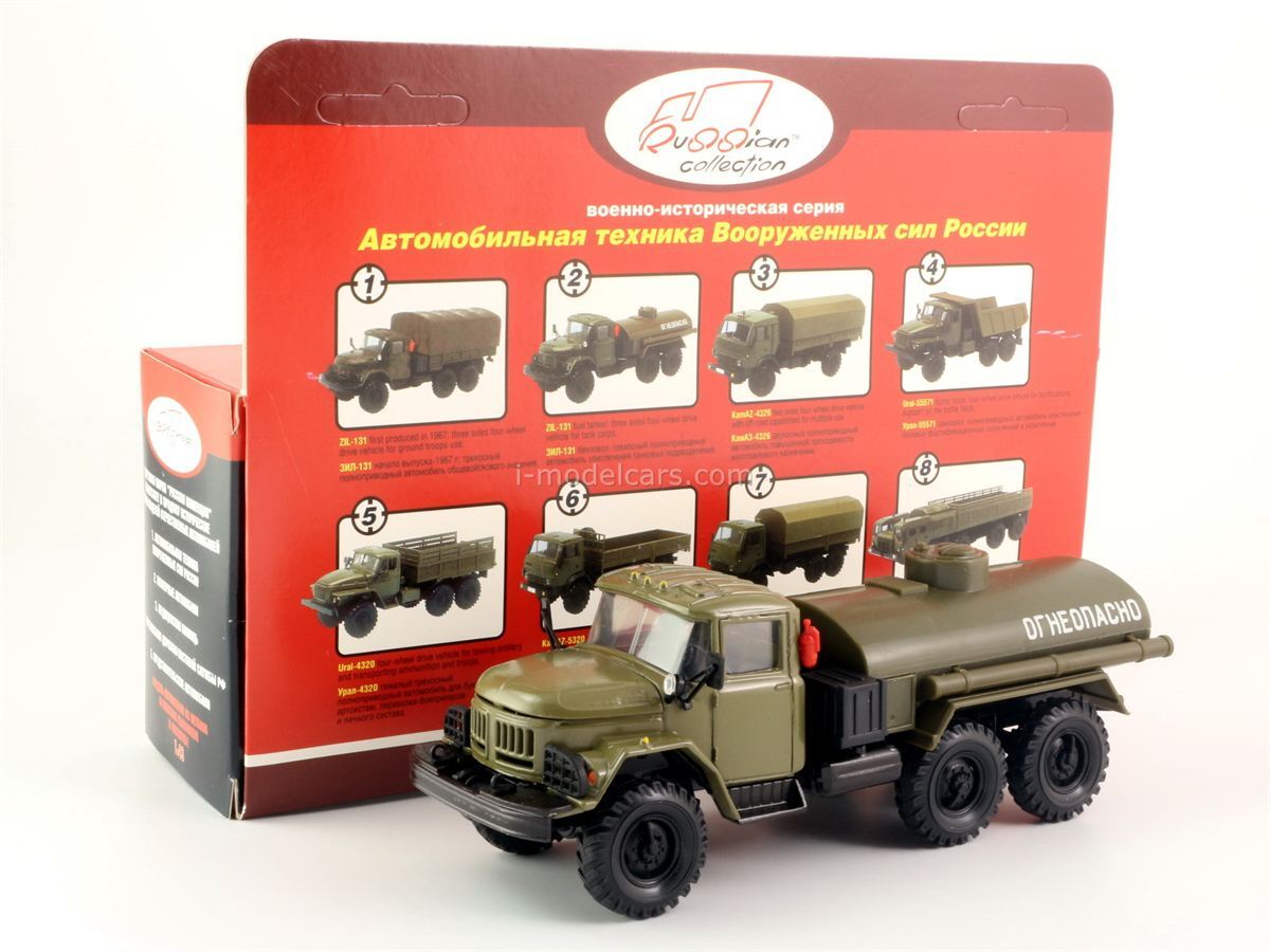 MODEL CARS ZIL-131 tanker Russian Collection Elecon 1:43