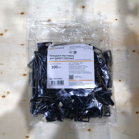 Купить монтажную площадку для крепления кабеля, провода под стяжку ...