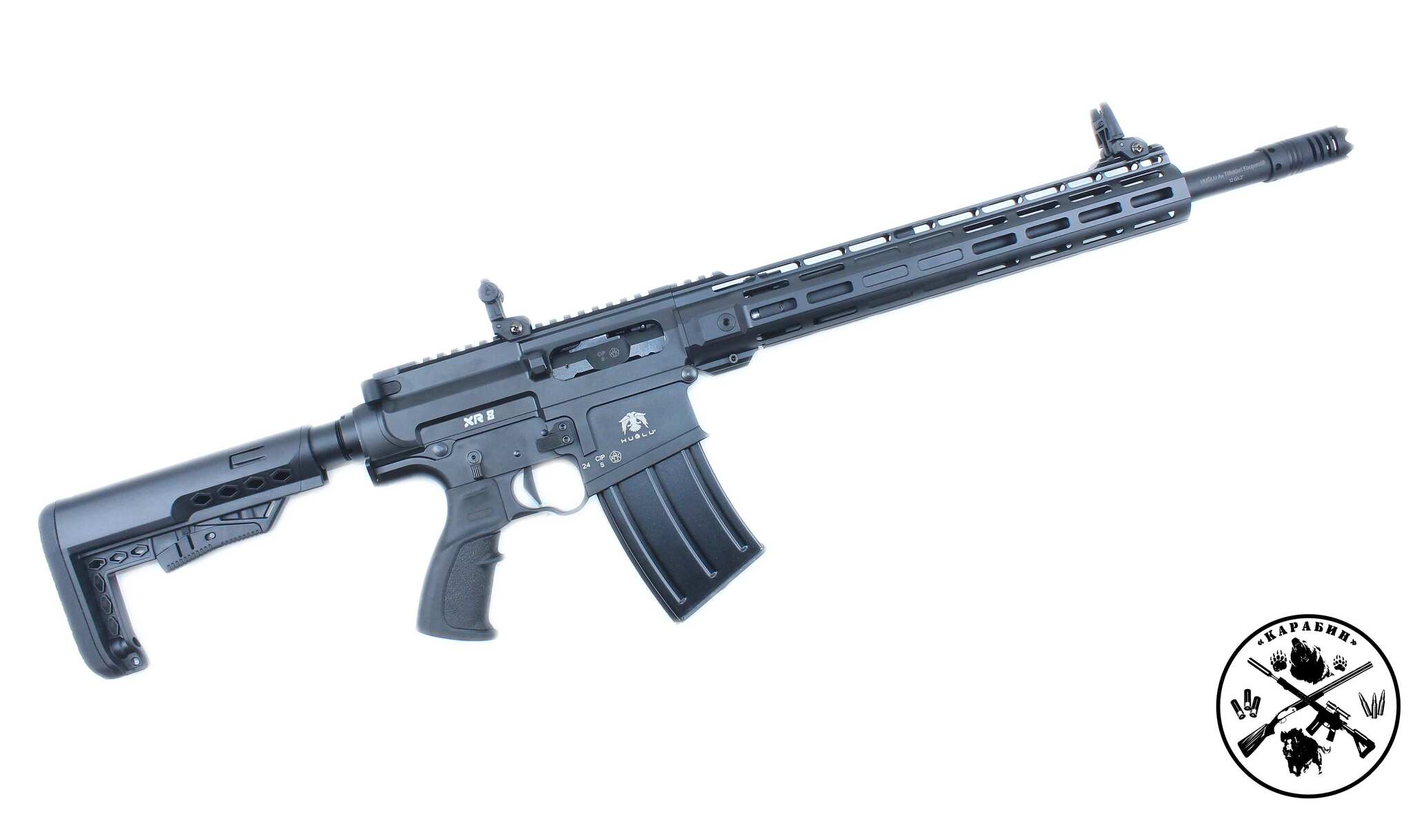 Ружье Huglu XR8 Black, Tactical Semi Automatic-Gas System, к.12/76 ...