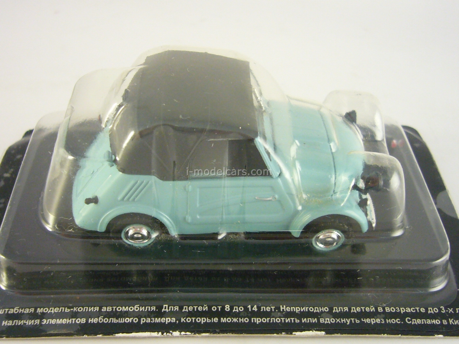 MODEL CARS 1:43 SMZ-S3A blue-green DeAgostini Auto Legends USSR #24