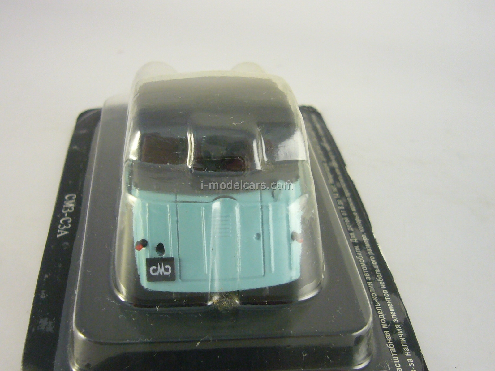 MODEL CARS 1:43 SMZ-S3A blue-green DeAgostini Auto Legends USSR #24
