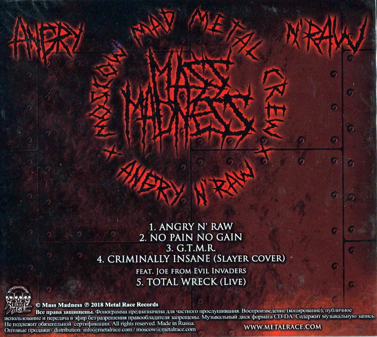Компакт-диск Angry N' Raw — Mass Madness купить в интернет-магазине ...