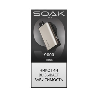 Купить электронную сигарету SOAK LINE 9 9000 - Чистый по цене 649 ₽ в ...
