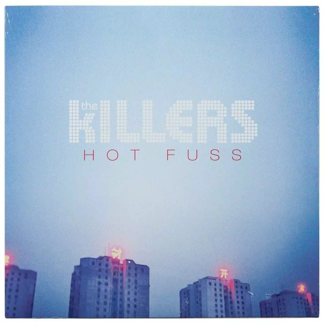 Виниловая пластинка. The Killers – Hot Fuss – купить за 4990 руб | Чук ...