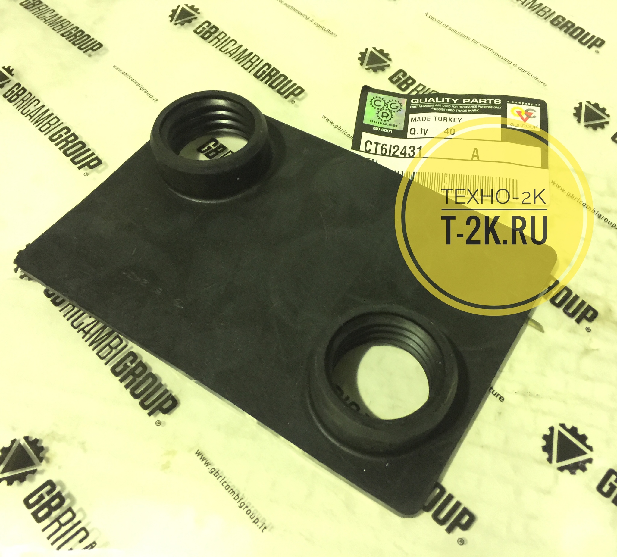 6I2431 уплотнение - купить в интернет-магазине запчастей для ...