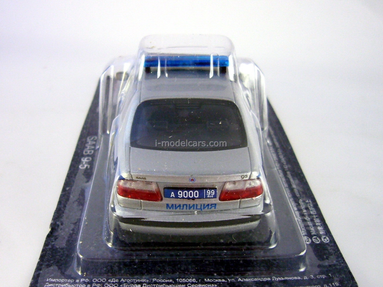 MODEL CARS SAAB 9-5 Police Moscow Russia 1:43 DeAgostini World's Police ...