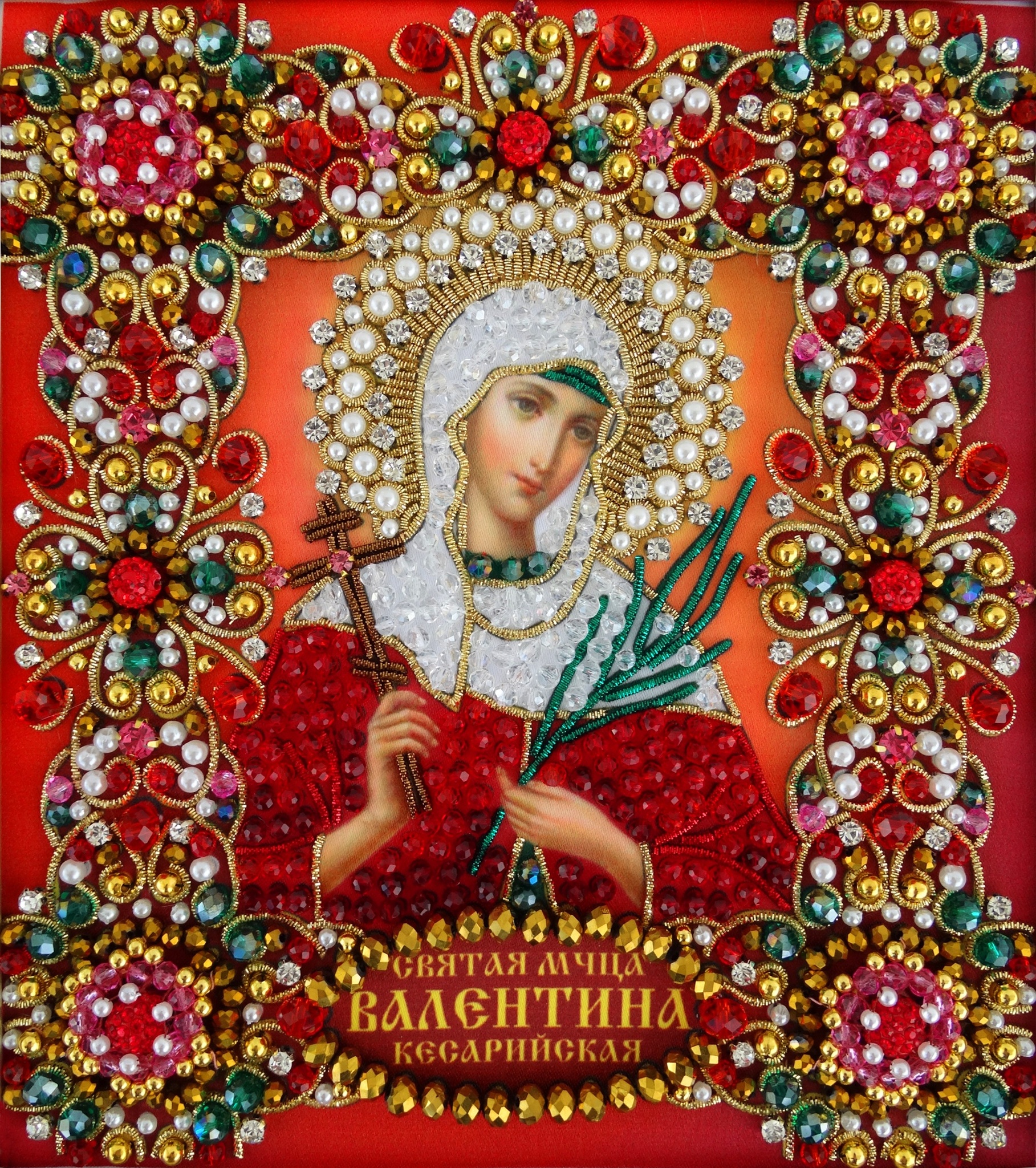 Хрустальные грани