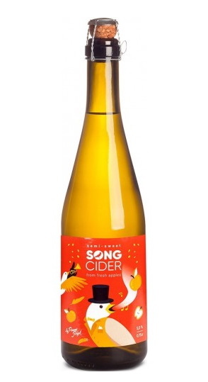 Белорусский сидр "SONG CIDER" Яблочный полусладкий 0,75л. Вежа - купить с доставкой по Москве и ...