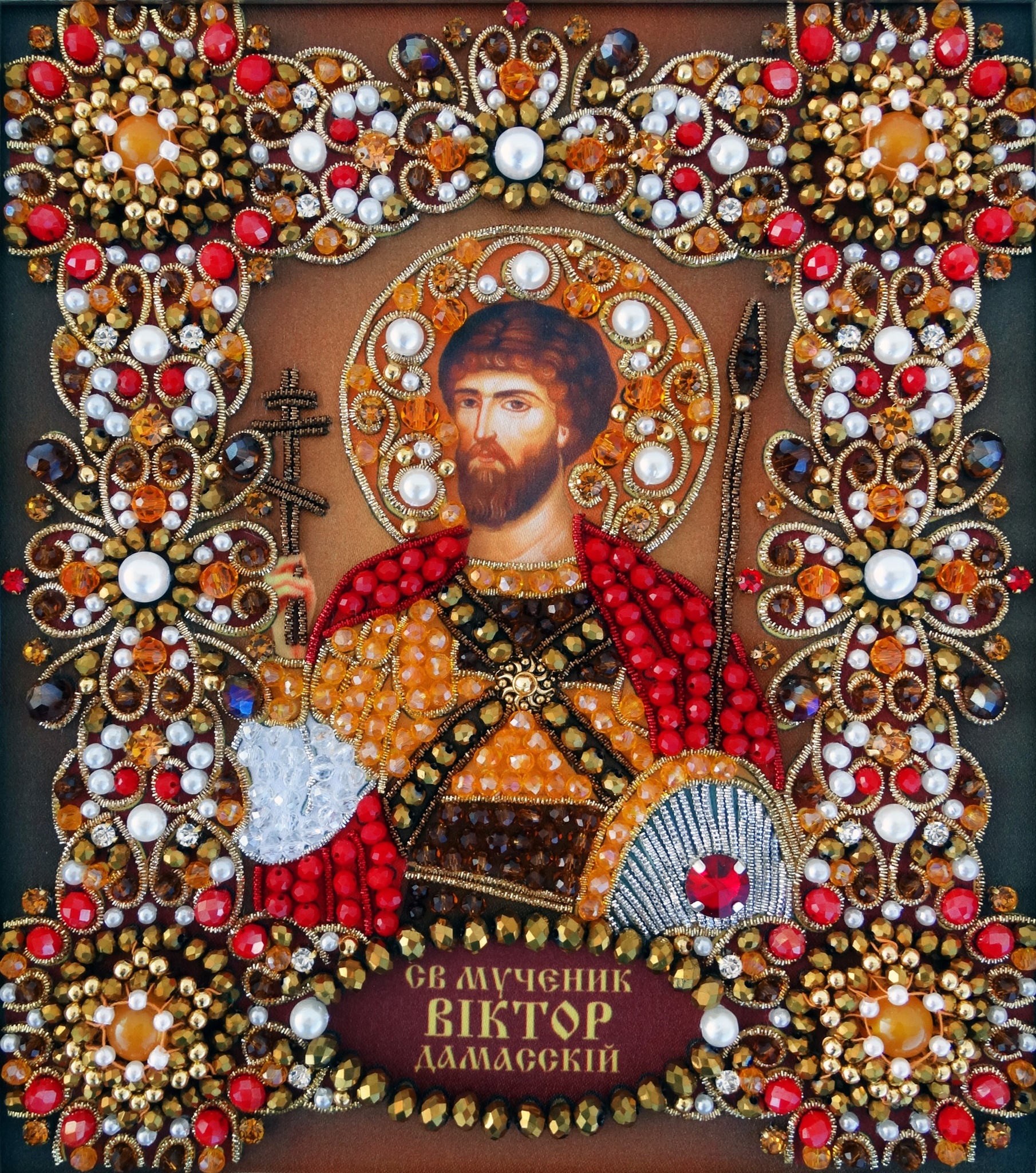 Хрустальные грани