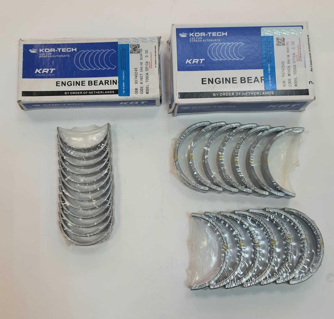 Комплект вкладыши коренные и шатунные Kor-Tech +0.50 X25D1, X20D1 – купить за 8 990 ...