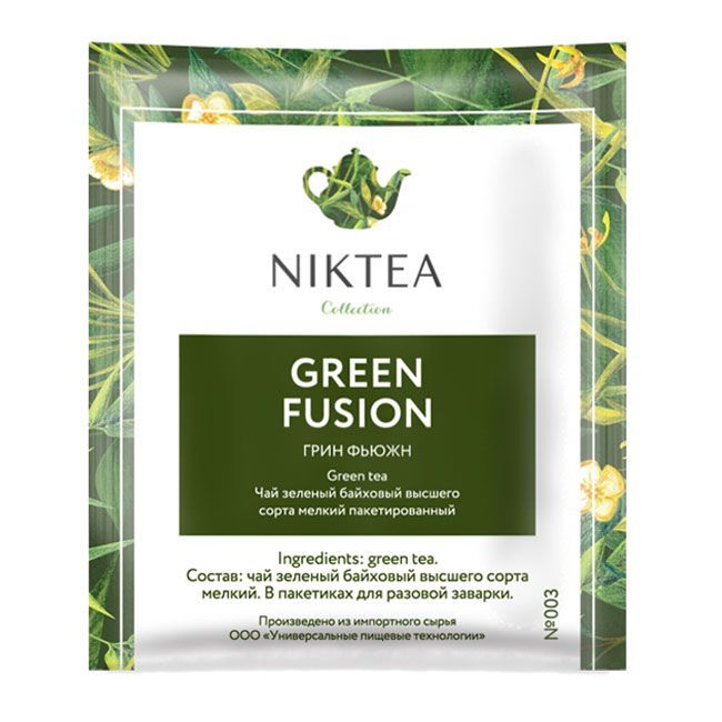 Чай Niktea Green Fusion | Грин Фьюжн, 500 пакетиков - купить на ...