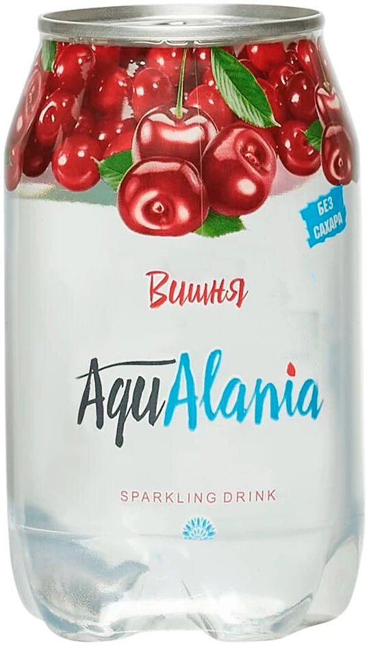 Купить Напиток безалкогольный среднегазированный AquAlania Вишня 0.33 ...