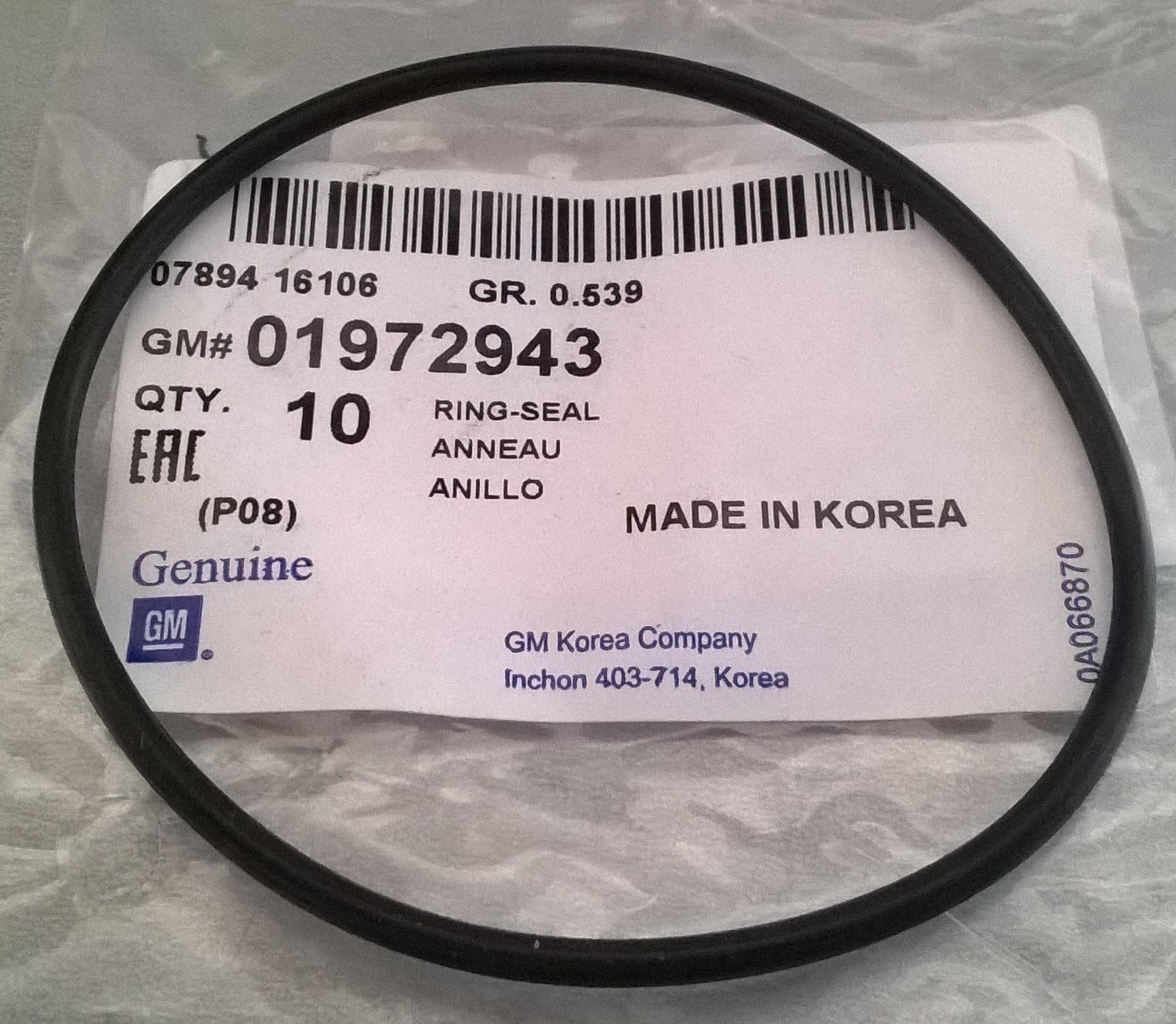 КОЛЬЦО КАТУШКИ ЗАЖИГАНИЯ/ТРАМБЛЁРА NEXIA, LANOS, CHANCE 1,5, AVEO S3 GM ...