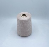Пряжа Cariaggi (пр.Италия) арт. Jaipur, 2/80 4000м/100гр,70% кашемир,30 ...