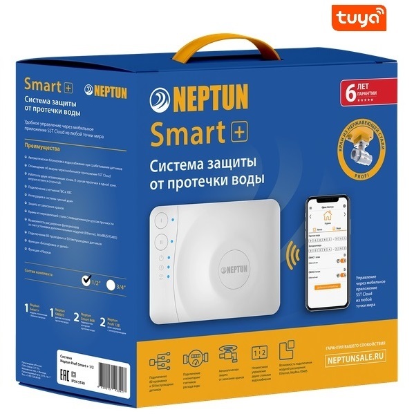 Система защиты от протечки воды Neptun Profi Smart+ Tuya 1/2 ...