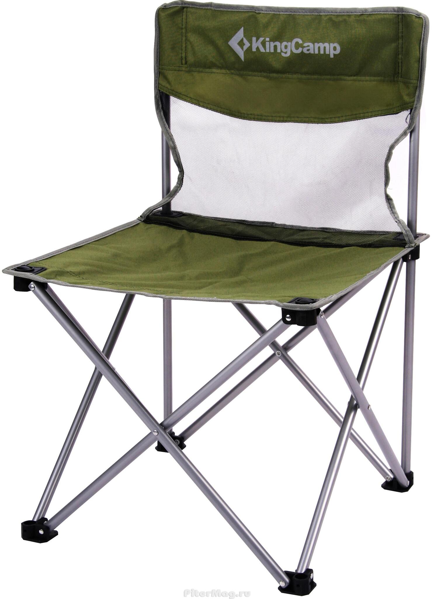 Складной стул KingCamp Compact Chair [3852] – купить за 1 280 ...