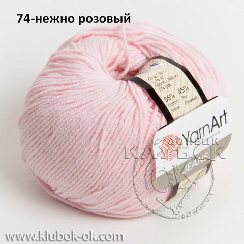 Jeans YarnArt (Джинс Ярнарт) | Магазин пряжи "Клубок-ОК" Донецк