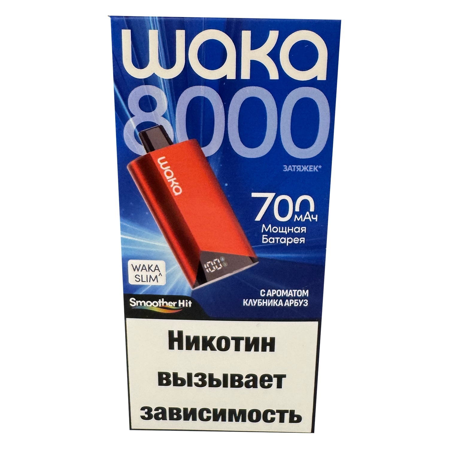 Купить электронную сигарету WAKA SLIM 8000 - Клубника Арбуз по цене 1 ...