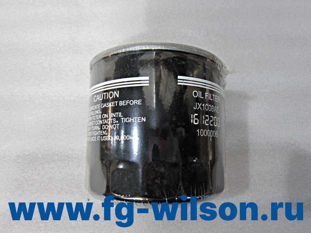 Фильтр масляный JX1008AE / OIL FILTER АРТ: 10000-65412 - оригинал FG Wilson