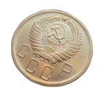 5 копеек 1955 XF-AU – купить за 1 520 ₽ | BANKNOTNIK