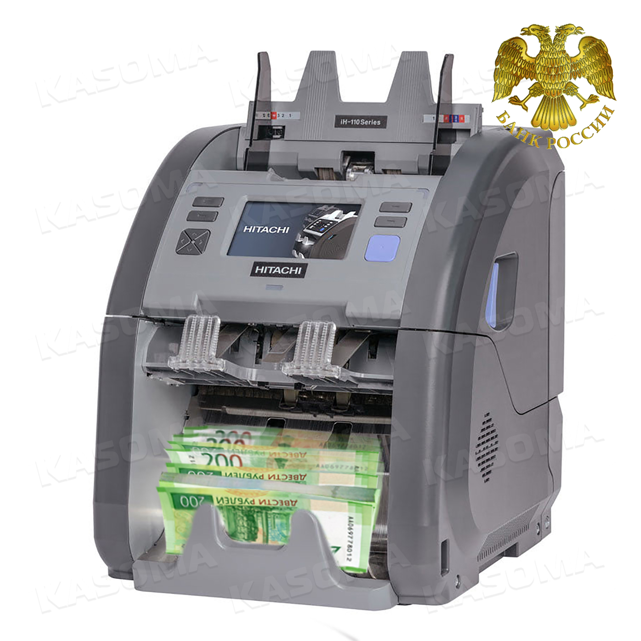 Счетчик сортировщик банкнот HITACHI iH-110F | KASOMA