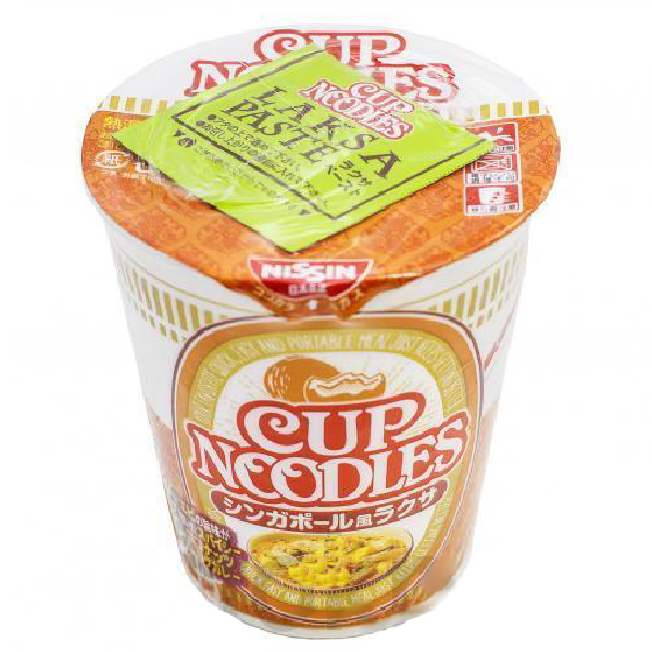 Лапша с соусом "Лакса" Nissin Cup Noodle Laksa, 81 гр – купить за 370 ...