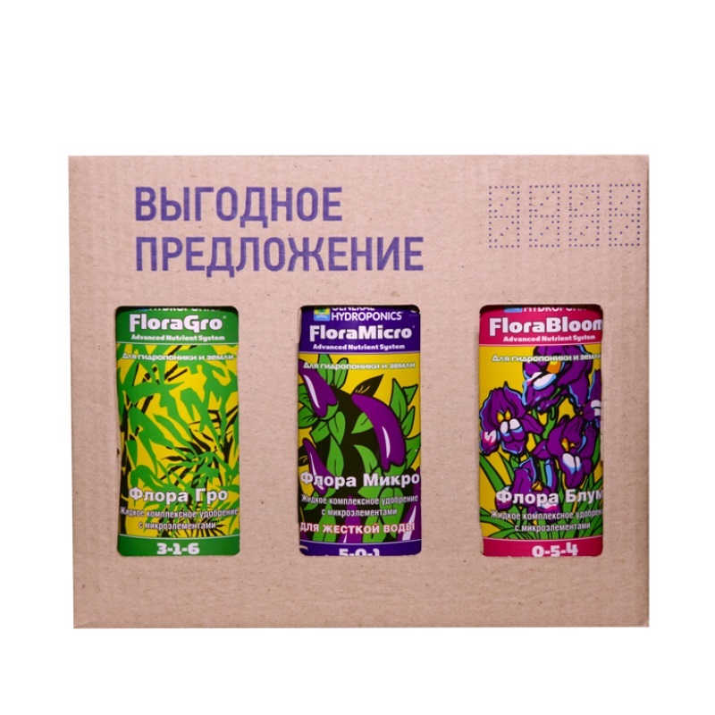 FloraSet HW 1 L – купить в интернет-магазине, цена, заказ online