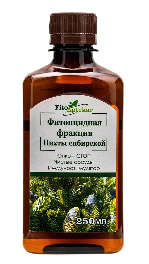 Фитонцидная фракция Пихты сибирской, 250мл купить с доставкой ...