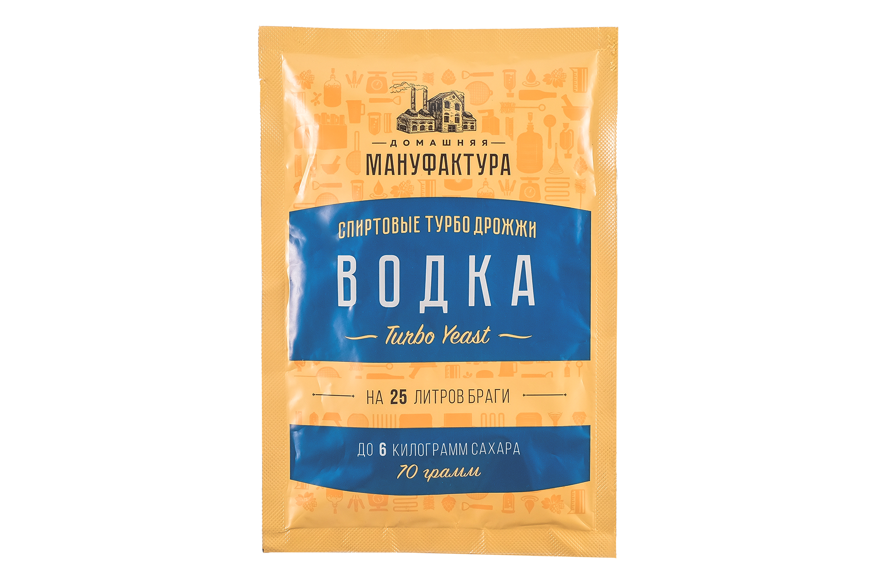Дрожжи "Домашняя Мануфактура" Turbo yeast Водка 70гр - купить по ...