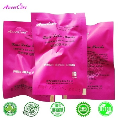 Купить китайские фитотампоны Yoni Detox Pearls. Лечебные тампоны от ...
