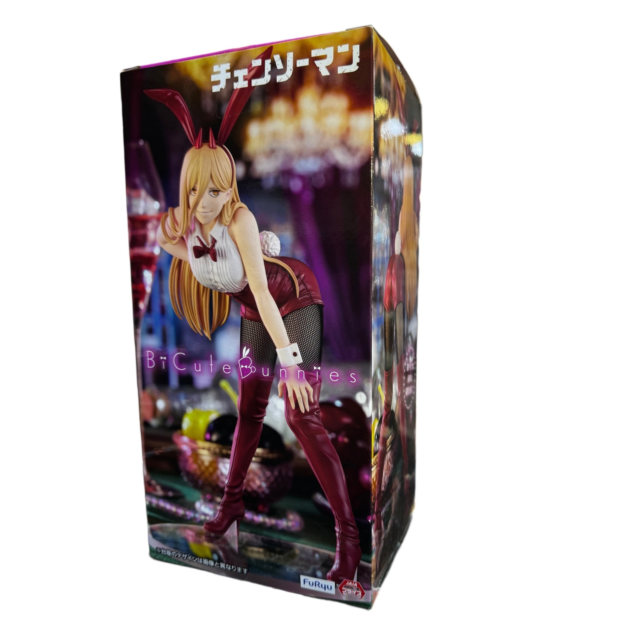 Фигурка FuRyu Chainsaw Man: BiCute Bunnies Power (БАМП!) – купить за ...