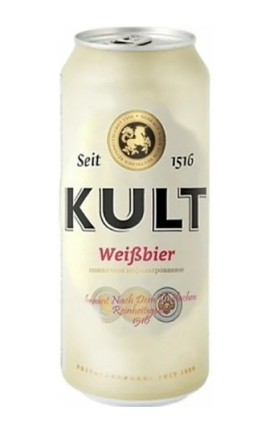 Белорусское пиво "KULT Weissbier" пшеничное нефильтрованное 0,45л. ж/б ...