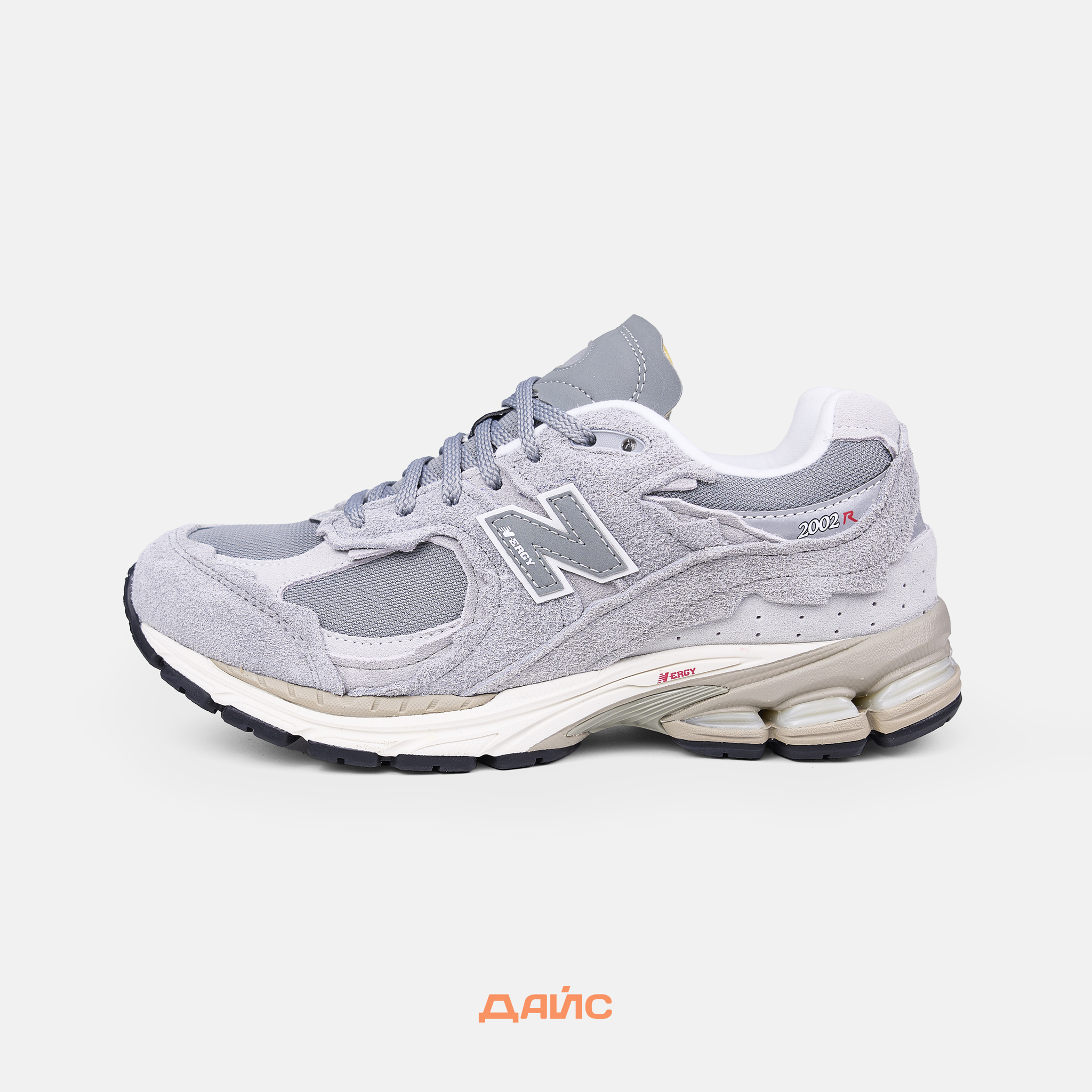 Купить Кроссовки New Balance 2002R Protection Pack "Slate Grey" - в ...