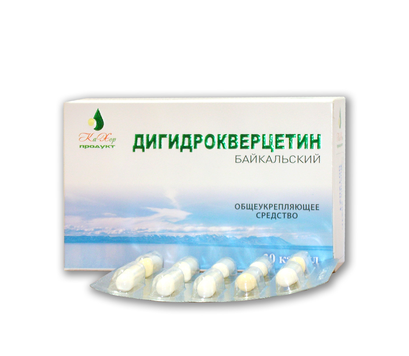 Дигидрокверцетин Байкальский. Пищевая добавка - купить по выгодной цене ...