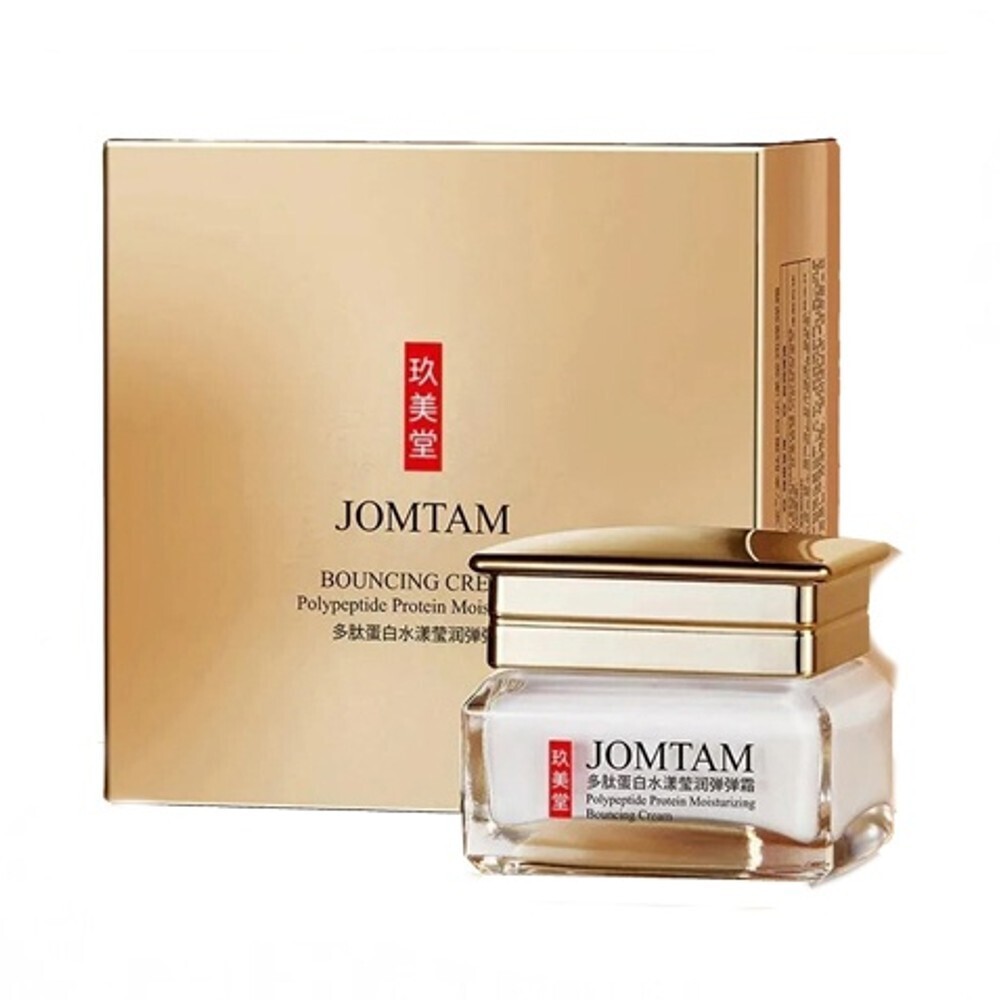 Антивозрастной полипептидный крем для лица Jomtam Polypeptide Protein ...