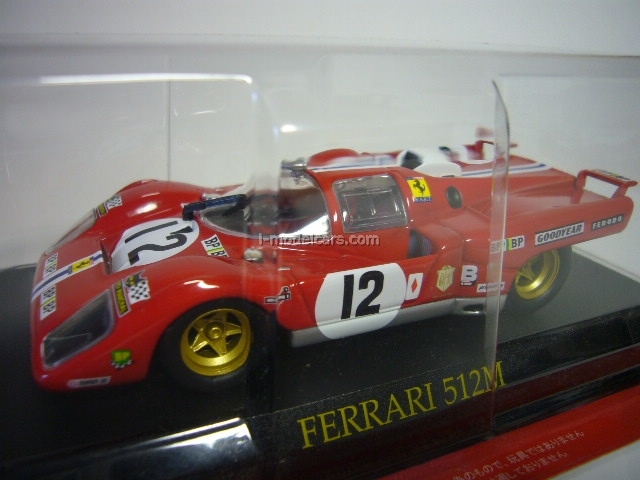 MODEL CARS Ferrari 512M #12 1971 red 1:43 Eaglemoss Ferrari Collection #59