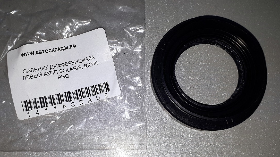 САЛЬНИК АКПП 6AT ДИФФЕРЕНЦИАЛА ЛЕВЫЙ SOLARIS, RIO III PHG (37*62*10*17 ...