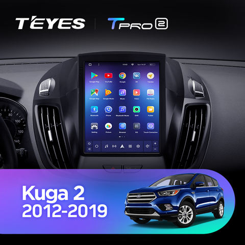 Kuga | Teyes Pro